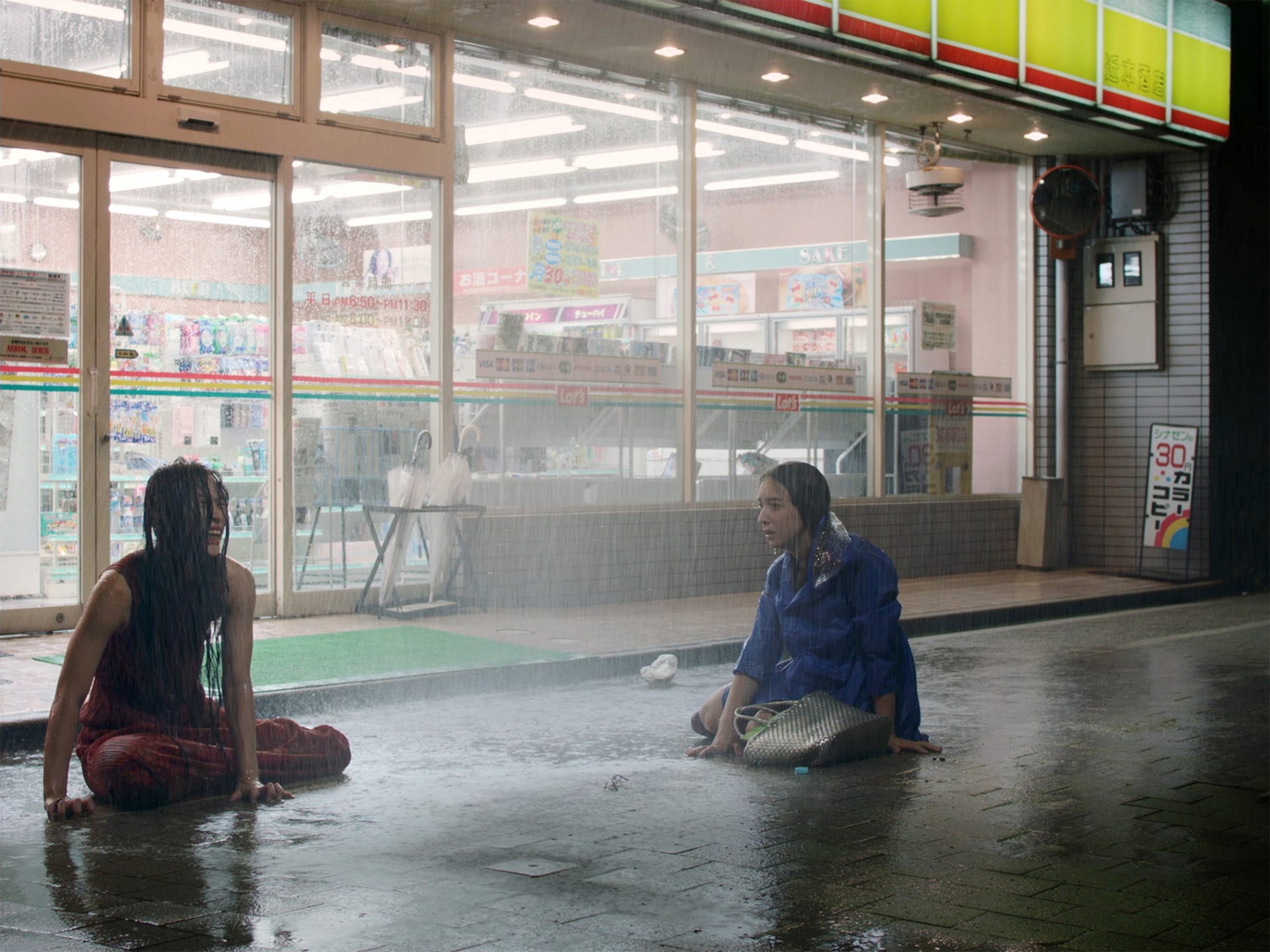 AWL_041: N.P by Lisa Spilliaert - Worm - A Rotterdam based organisation ...