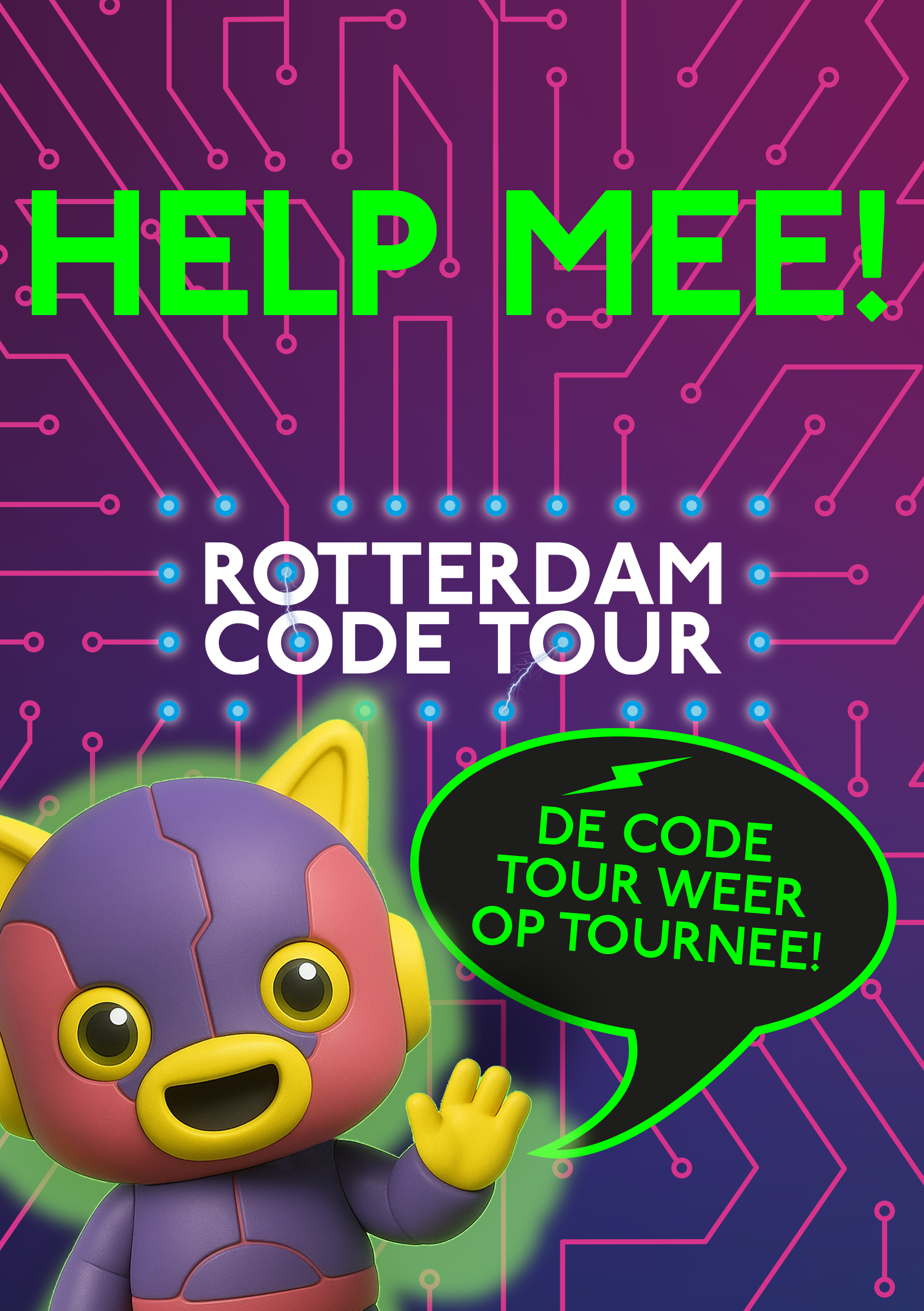 Rotterdam Code Tour – Crowdfunding - Worm - A Rotterdam based organisation working at the ...
